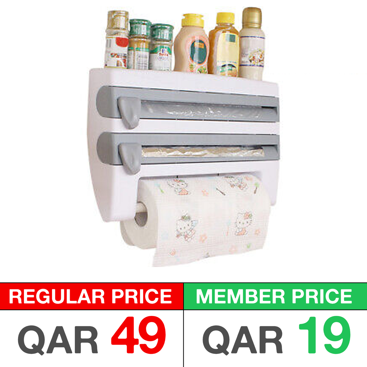 3-IN-1 KITCHEN PAPER DISPENSER – myFaida