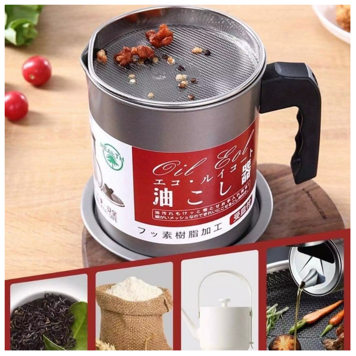 COOKING OIL FILTER CONTAINER – myFaida